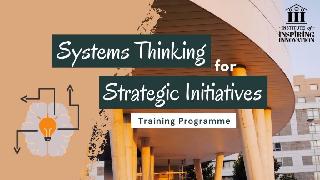 STSI -Training Program - Institute of Inspiring Innovation